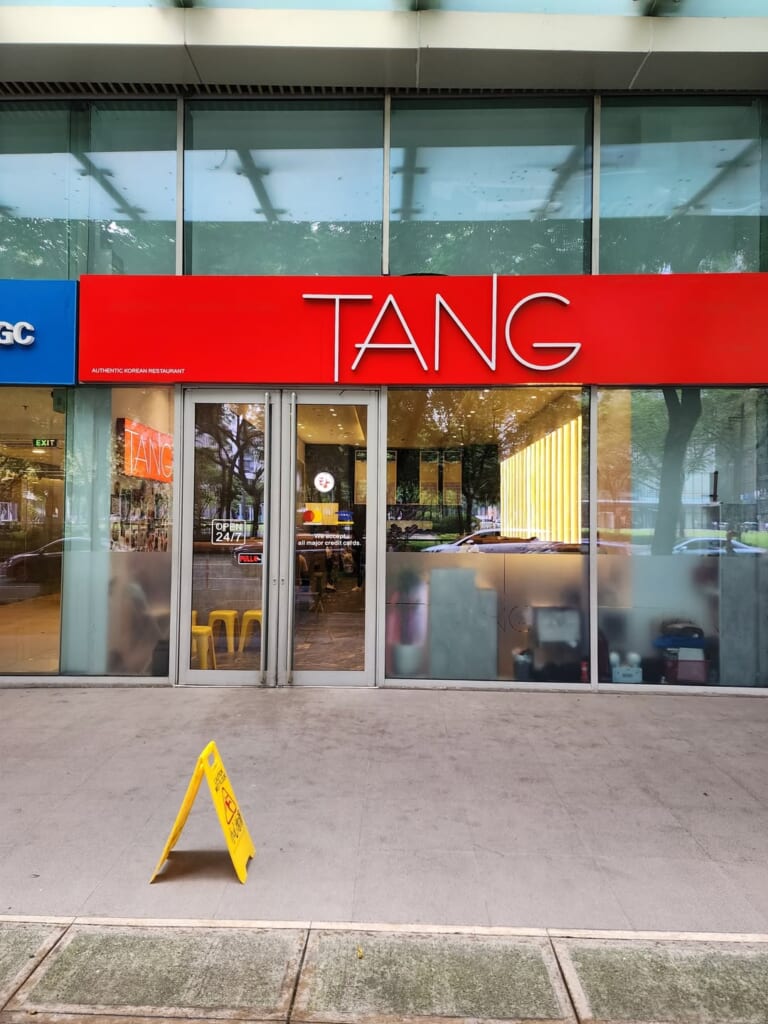 Tang Korean Restaurant in BGC: Offering Yummy Korean Favorites 24/7 ...