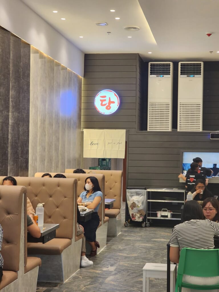 Tang Korean Restaurant in BGC: Offering Yummy Korean Favorites 24/7 ...