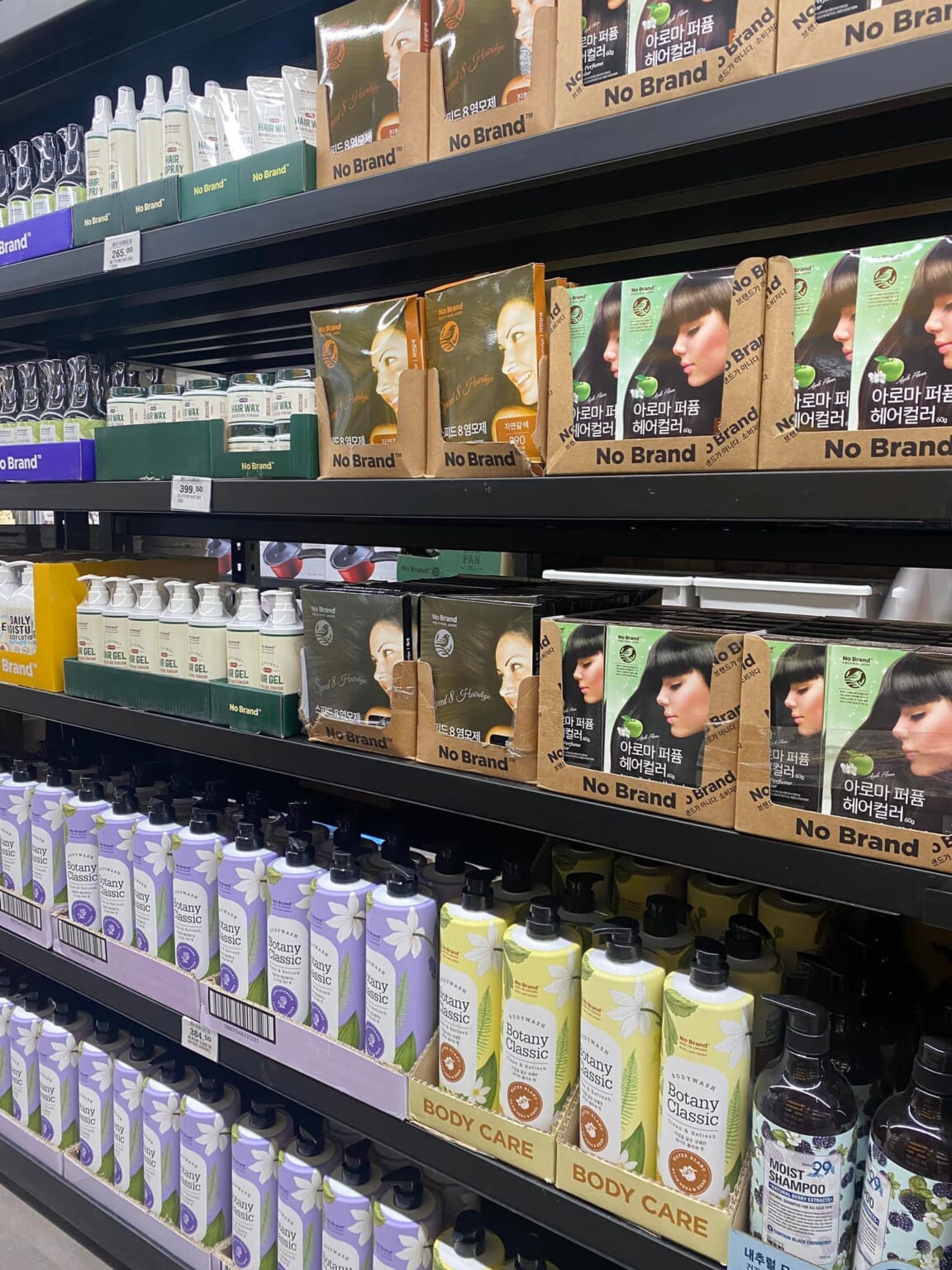 No Brand in Makati: Korean Snacks, Beauty Products, and Home Essentials ...