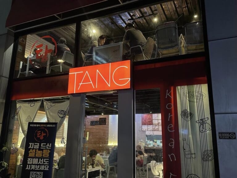 Tang in BGC: Offering Yummy Korean Favorites 24/7 | Philippine Primer