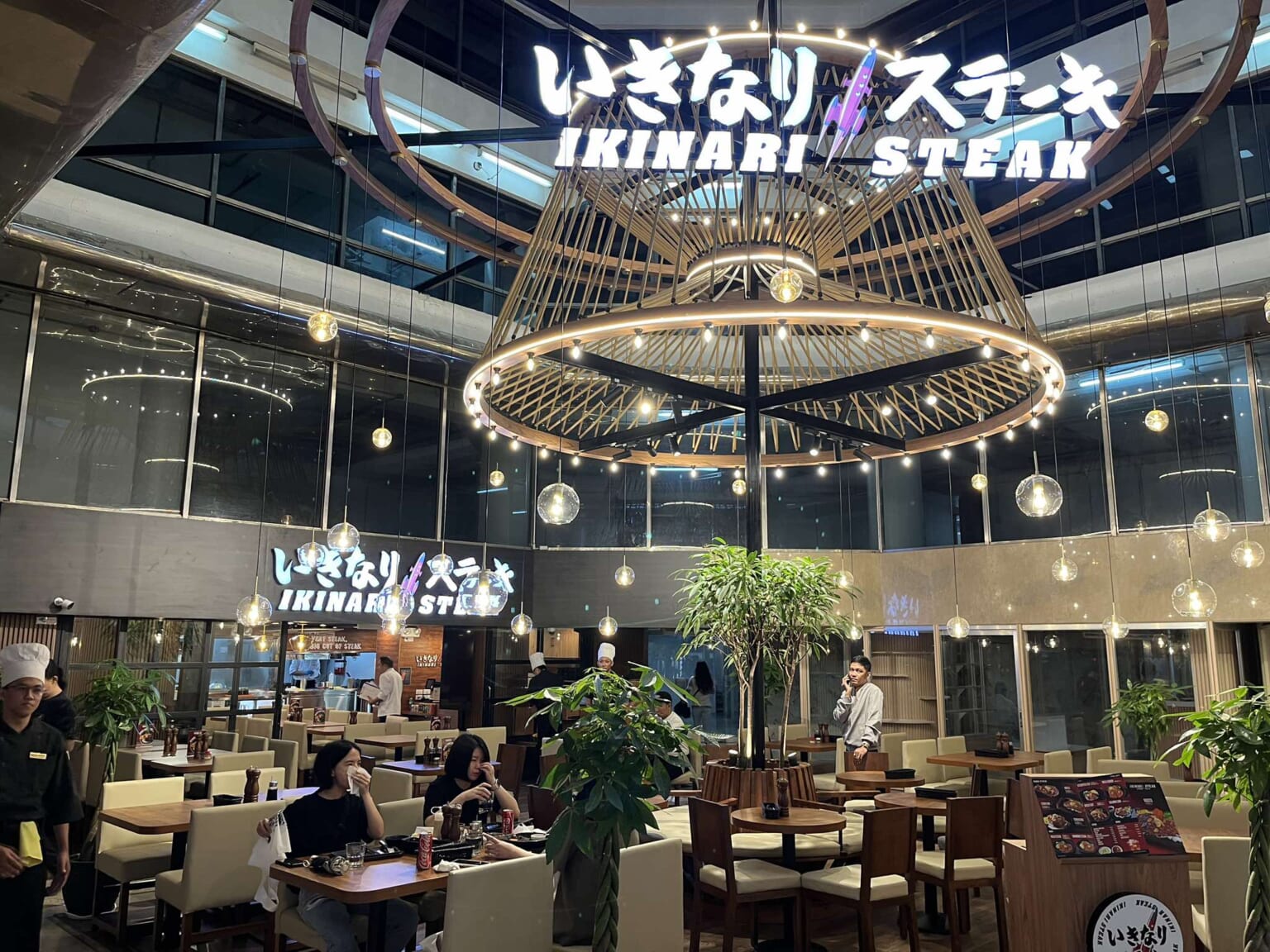 Ikinari Steak in Pasay: Wild Steaks and Combos for Your Japanese Food ...