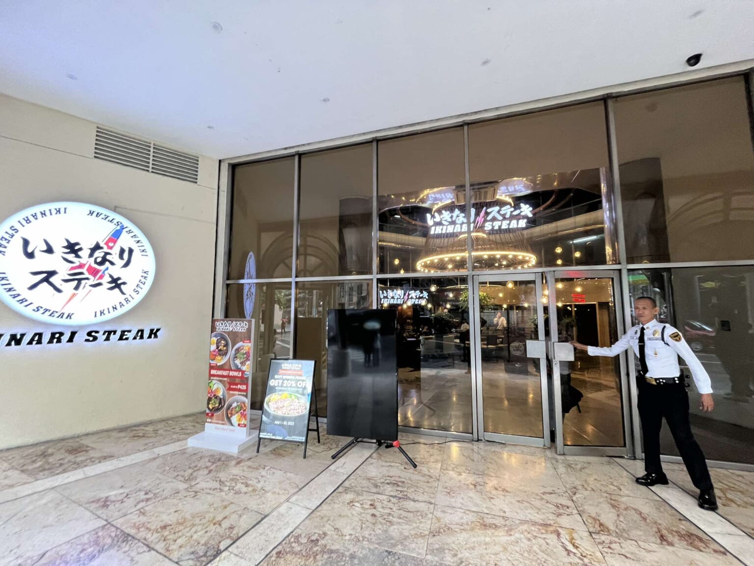 Ikinari Steak in Pasay: Wild Steaks and Combos for Your Japanese Food ...