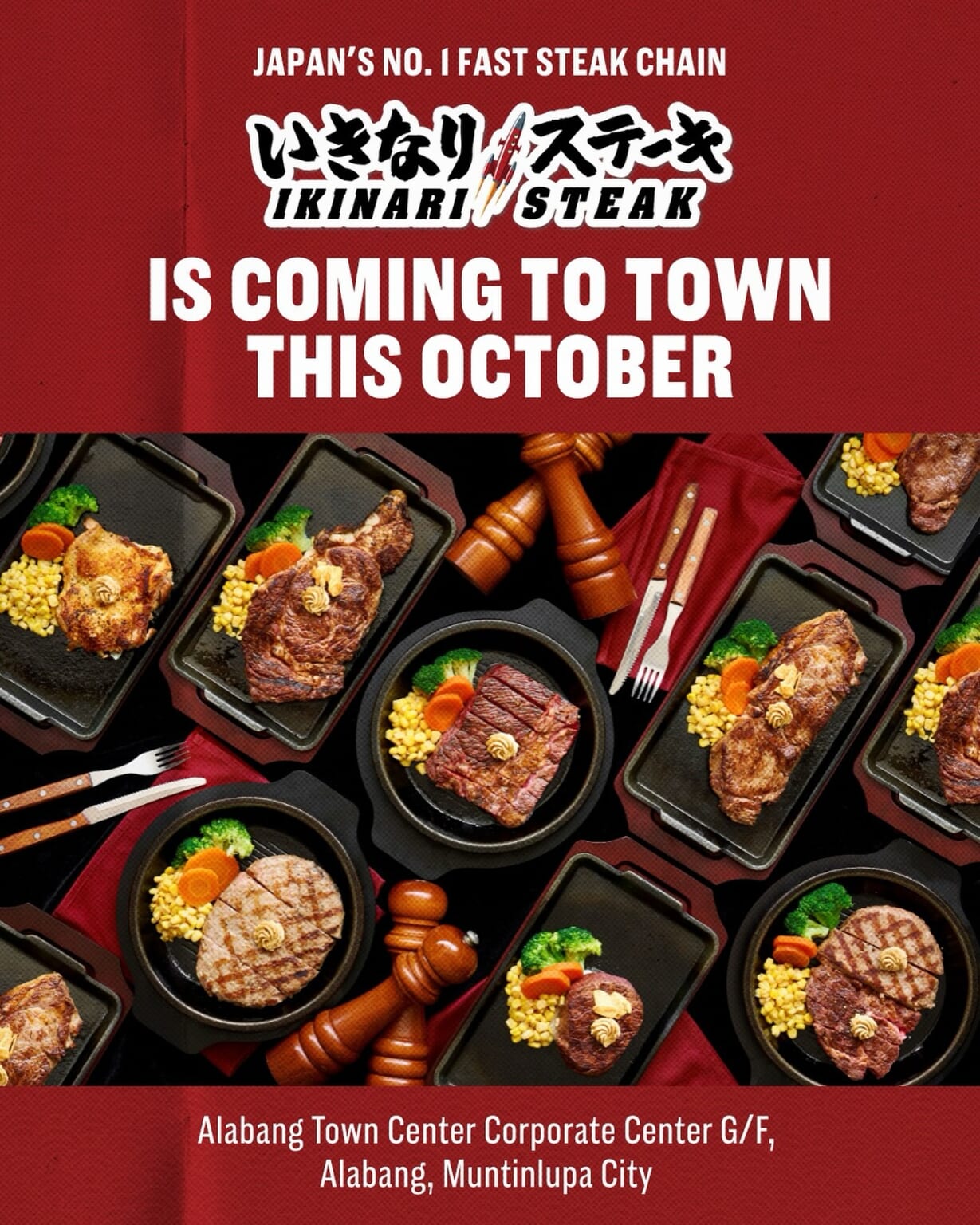 Ikinari Steak in Pasay: Wild Steaks and Combos for Your Japanese Food ...