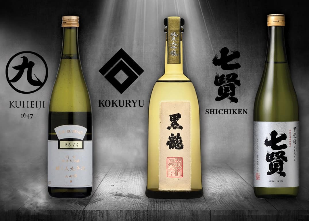 Cellar Solutions in Makati: Authorized Distributor of Shichiken Sake ...