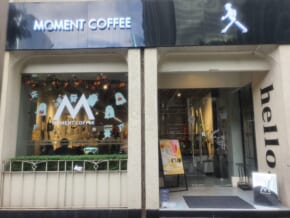 Moment Coffee in Makati: A Stylish Stop for Comforting Pastries and ...