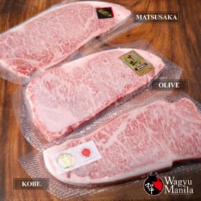 Wagyu Manila in Makati: The Meat Lover’s Paradise You Should Visit ...
