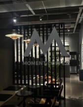 NEW CAFE ALERT: Moment Coffee in Makati | Philippine Primer