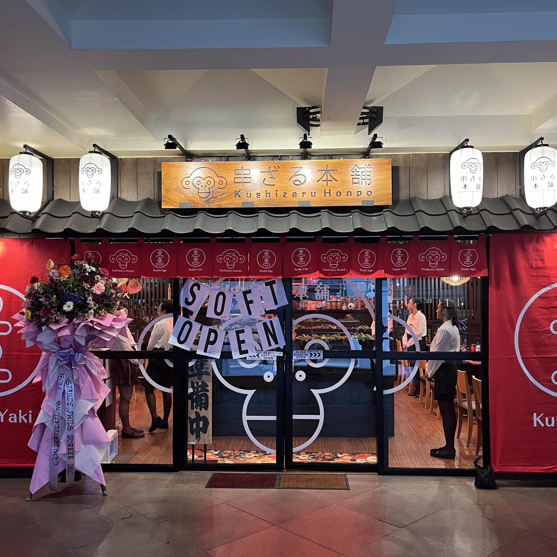 Kushizaru Japanese Restaurant in Makati: Japanese-Style Izakaya Serving ...