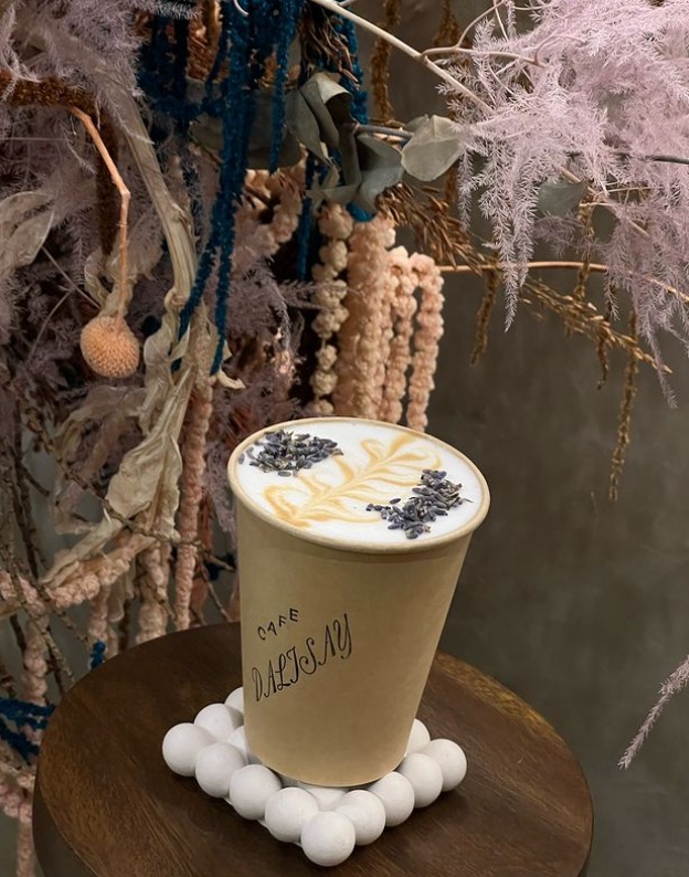 Cafe Dalisay in Makati: Now Brewing in Legazpi Village | Philippine Primer