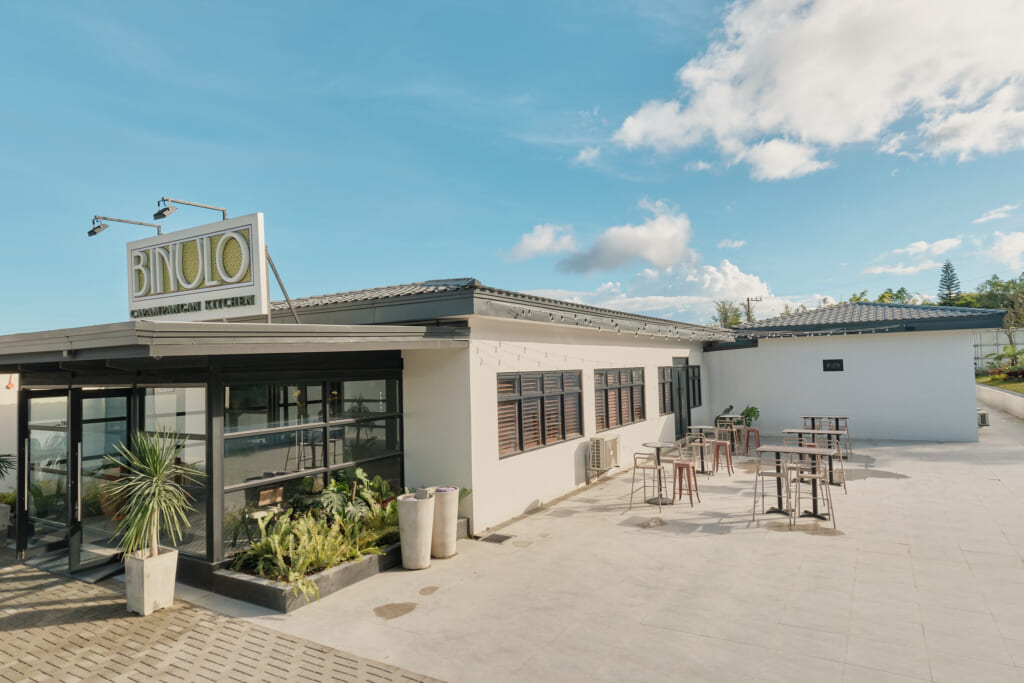 Binulo in Tagaytay: Celebrating the Culinary Heritage of Pampanga ...