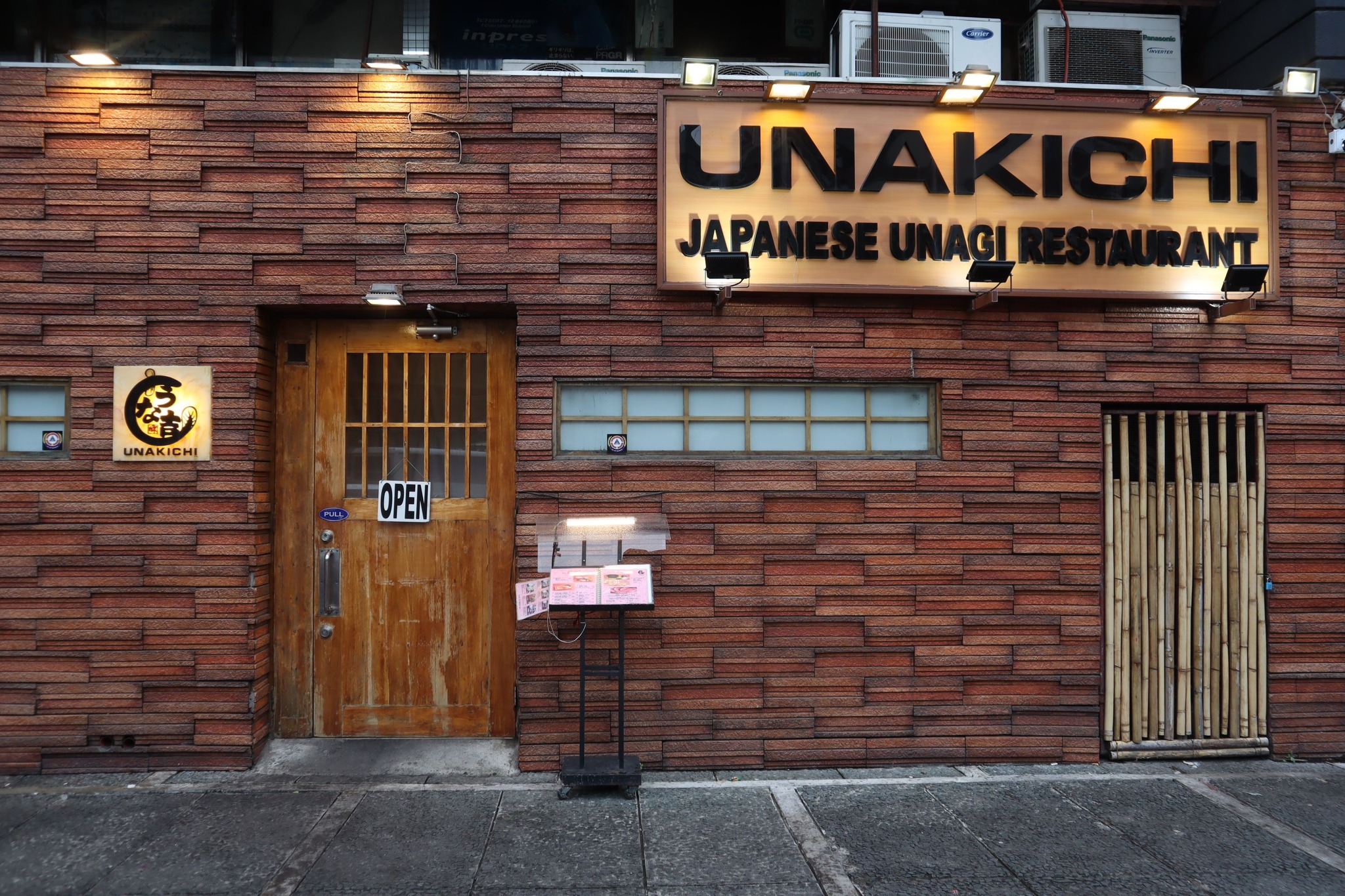 Unakichi in Makati: Savor the Taste of Fresh Eel Dishes, Ramen ...