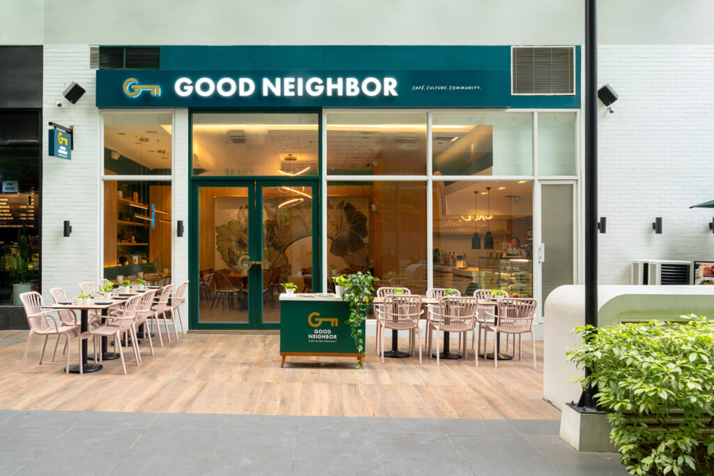 Good Neighbor in BGC: Where Comfort Food and Coffee Meets Community ...