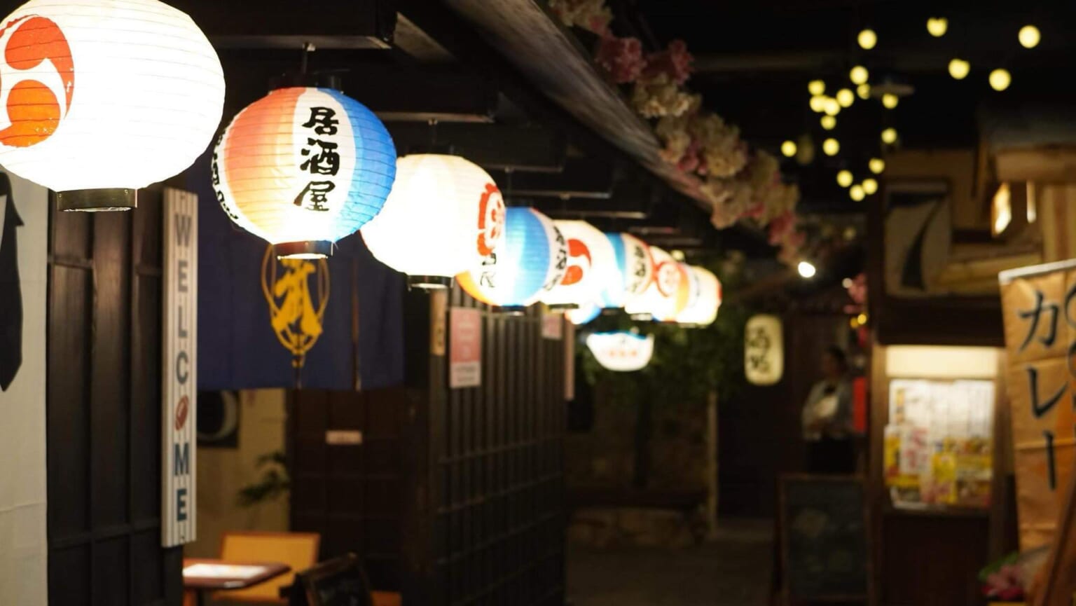 Gala Food Park in Pasay: A Japanese-themed Food Hub | Philippine Primer