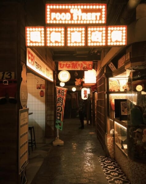 Gala Food Park in Pasay: A Japanese-themed Food Hub | Philippine Primer