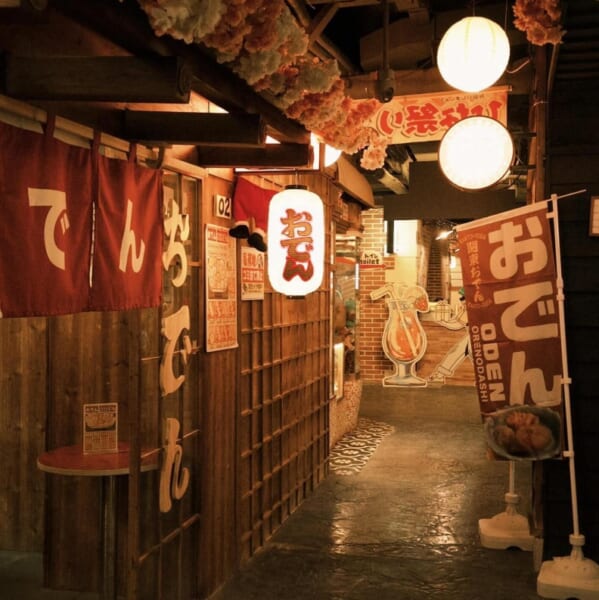 Gala Food Park in Pasay: A Japanese-themed Food Hub | Philippine Primer