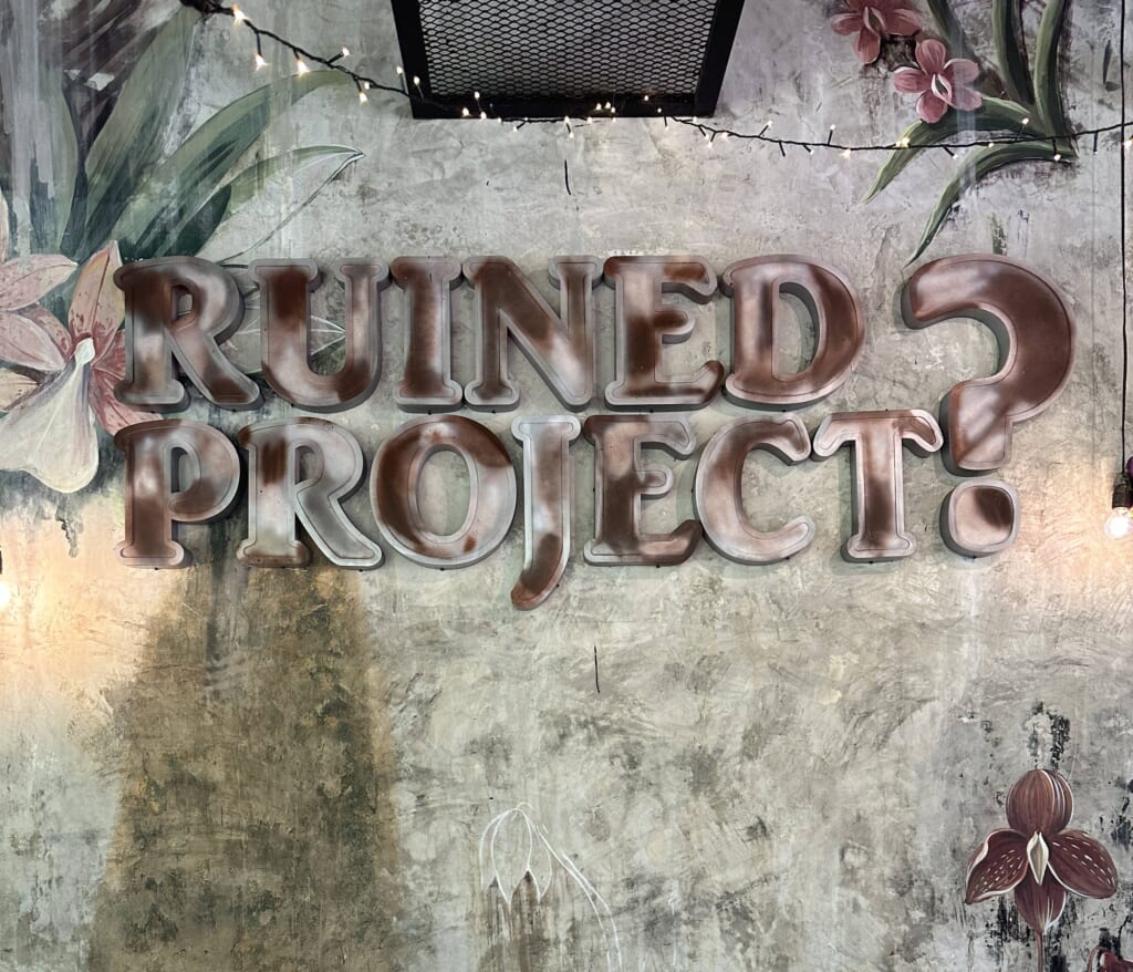 Ruined Project? in Tagaytay: Embracing the Beauty of Imperfections ...
