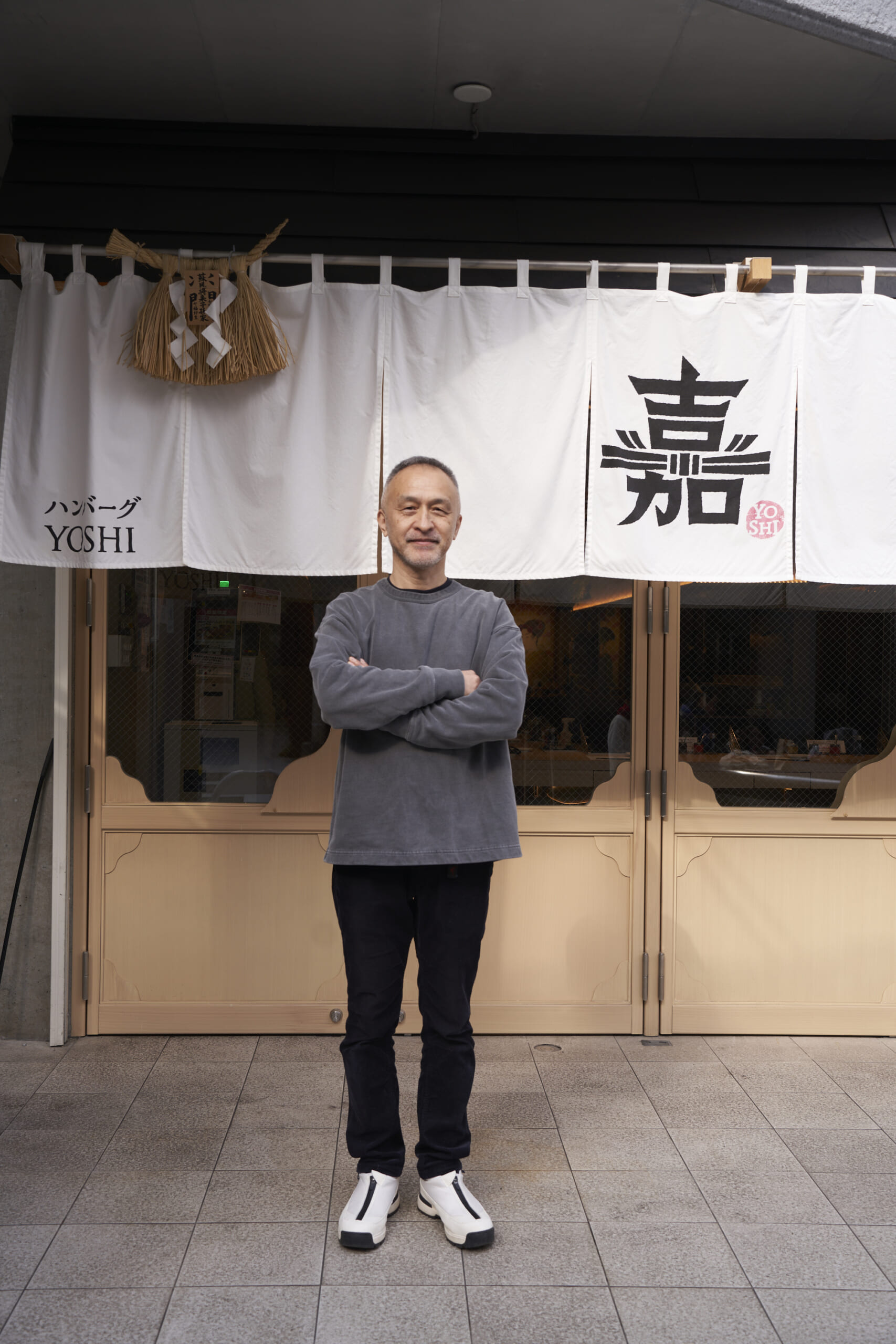 Hamburg Yoshi in BGC: Experience Tokyo’s Iconic Hamburg Steak ...