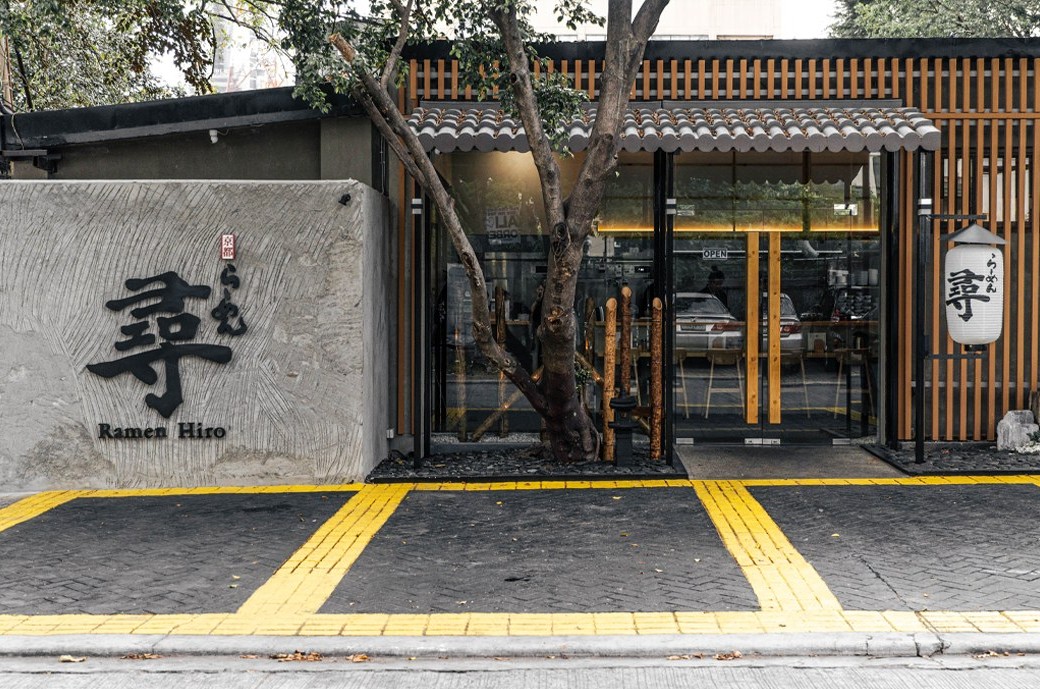 Kyoto Ramen Hiro in Quezon City: Your Newest Go-to Spot for Tonkotsu ...