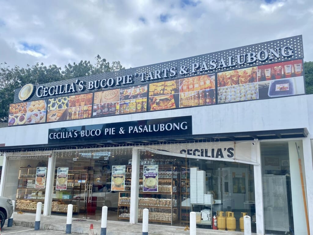 Cecilia’s Buco Pie, Tarts, and Pasalubong in Tagaytay: A One-stop Shop ...