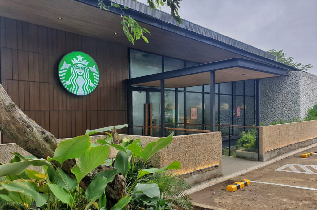 Starbucks Tagaytay Nasugbu Road in Cavite: A Scenic Coffee Shop with a ...
