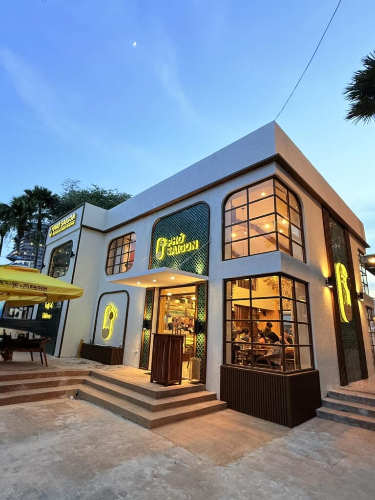 Pho Saigon in Alabang: A Refined Taste of Vietnam in the South ...