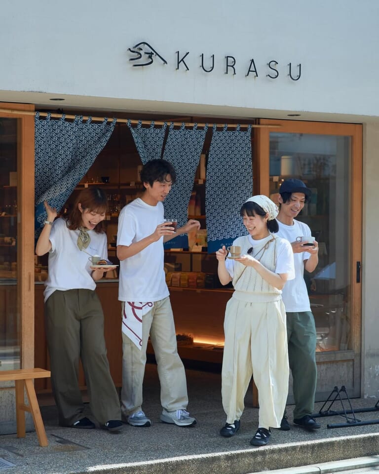 Kurasu in Makati: Kyoto’s Beloved Coffee Brand Arrives in the ...