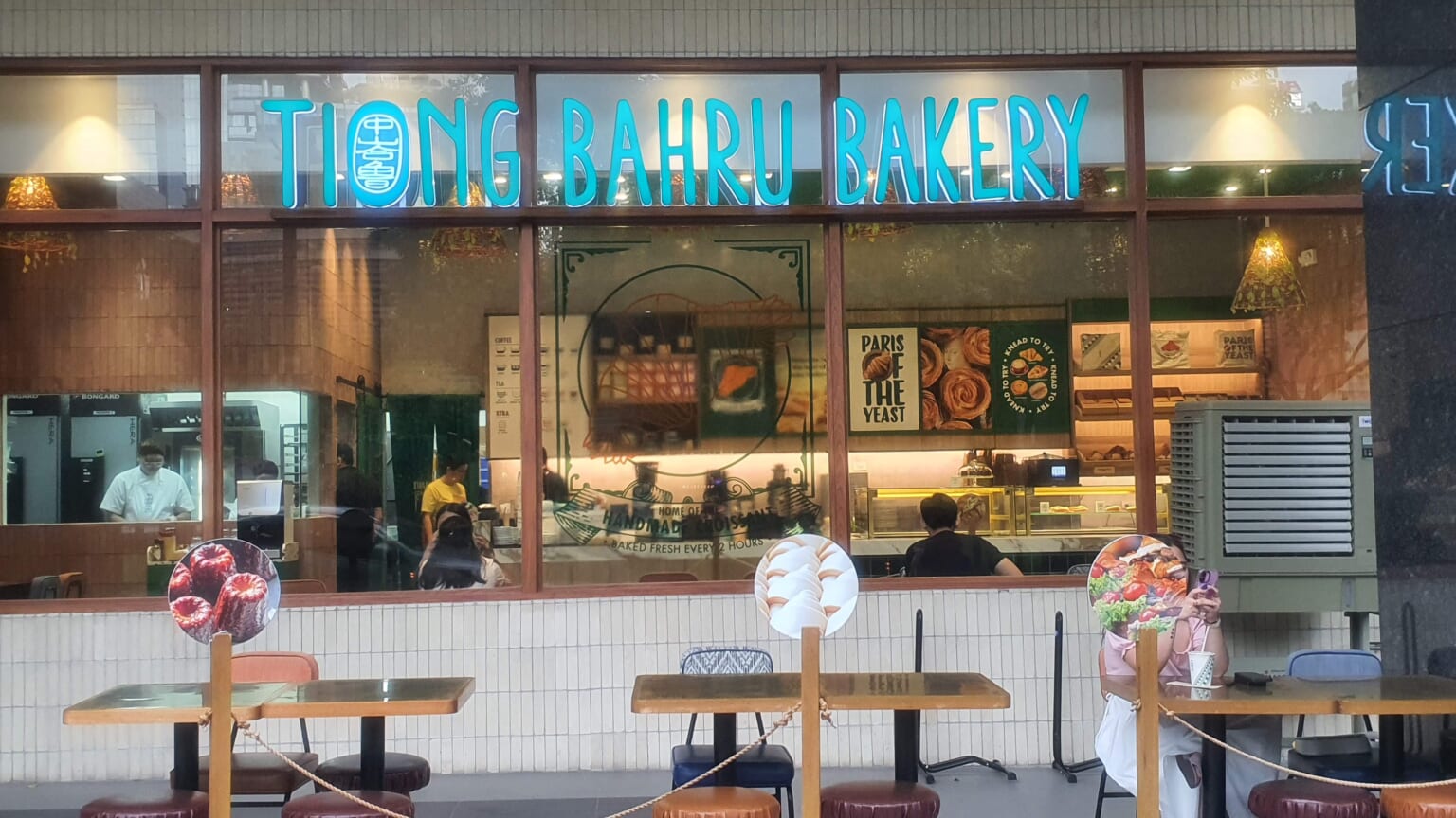 Tiong Bahru Bakery in BGC: Where Handmade Croissants Take Center Stage ...