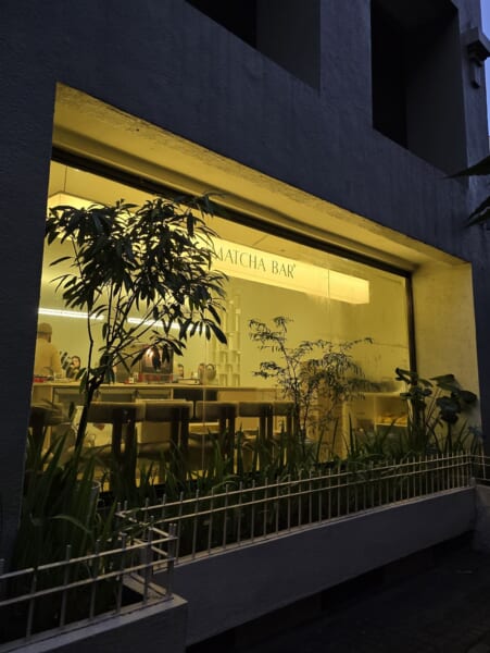 Matcha Bar in Makati: Elevating the Matcha Ritual from Davao to Manila ...
