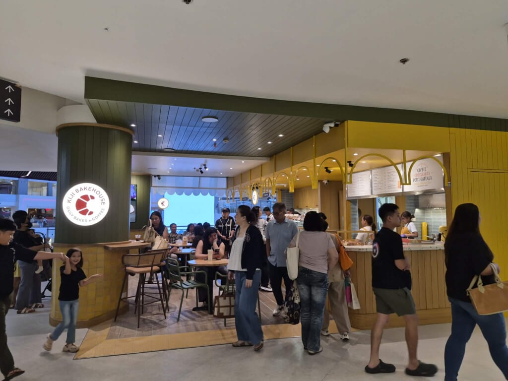 KIJI Bakehouse in BGC: The Perfect Breakfast Grab-and-Go for Croissants ...