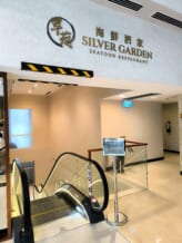 Silver Garden Seafood Restaurant in Makati: A Refined Destination for ...
