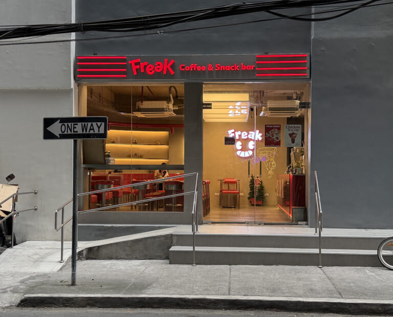 FREAK COFFEE in Makati: A Bold and Easygoing Café | Philippine Primer
