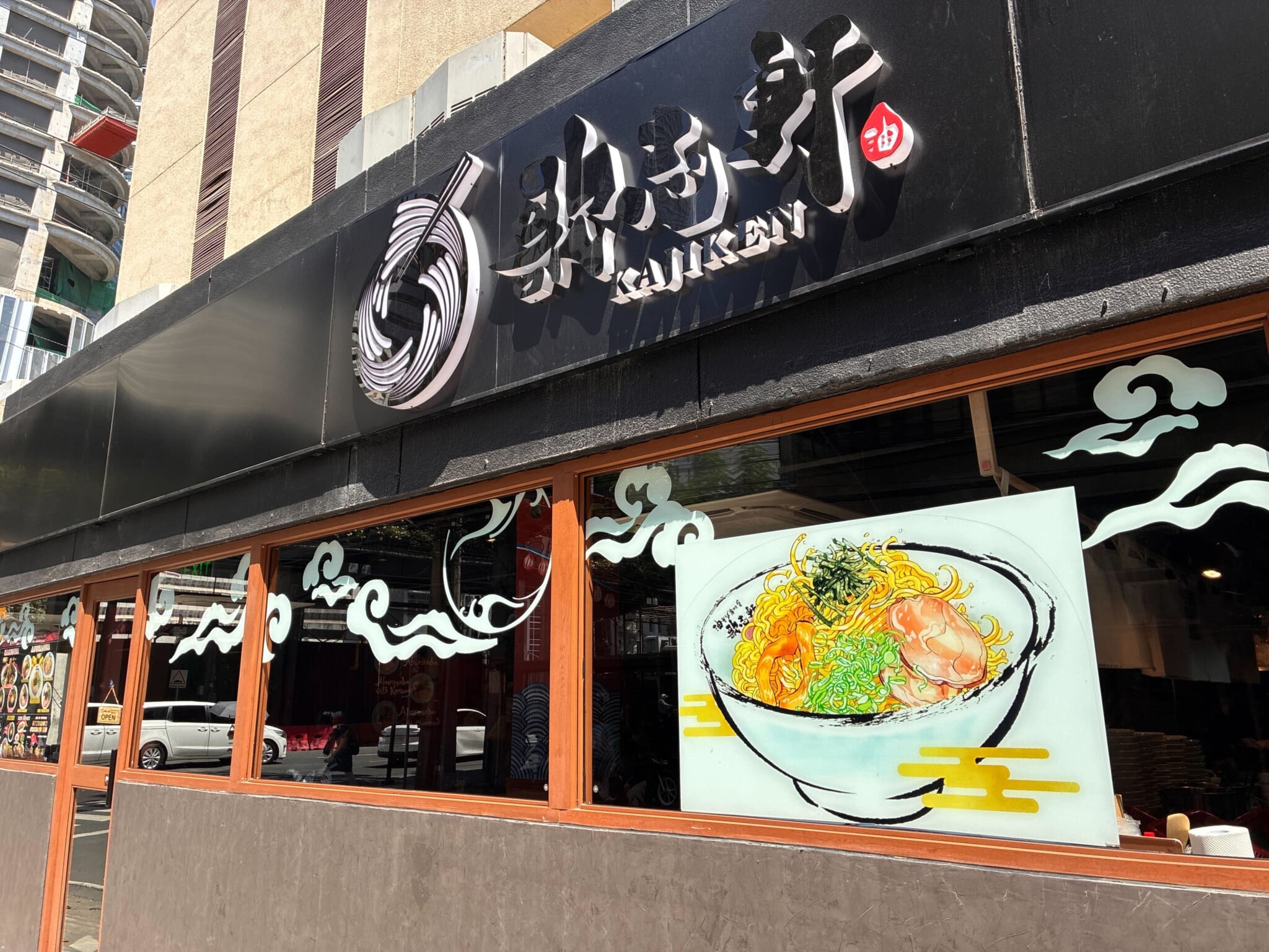 Kajiken in Makati: Nagoya’s Renowned Abura Soba Brand | Philippine Primer