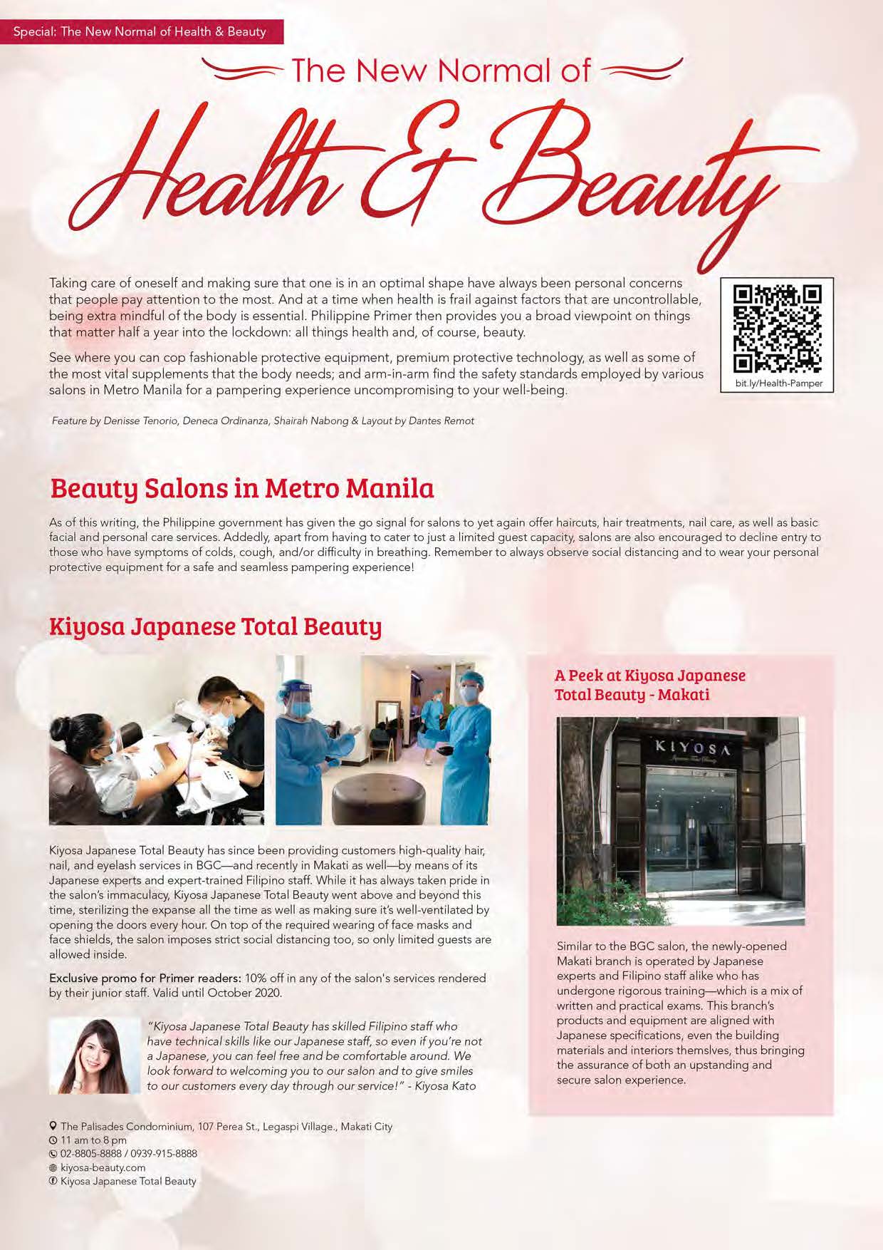 Philippine Primer Volume 54 Philippine Primer