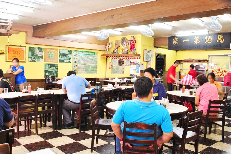 Masuki | Philippine Primer