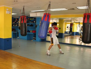 ELORDE BOXING GYM | Philippine Primer