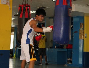 ELORDE BOXING GYM | Philippine Primer