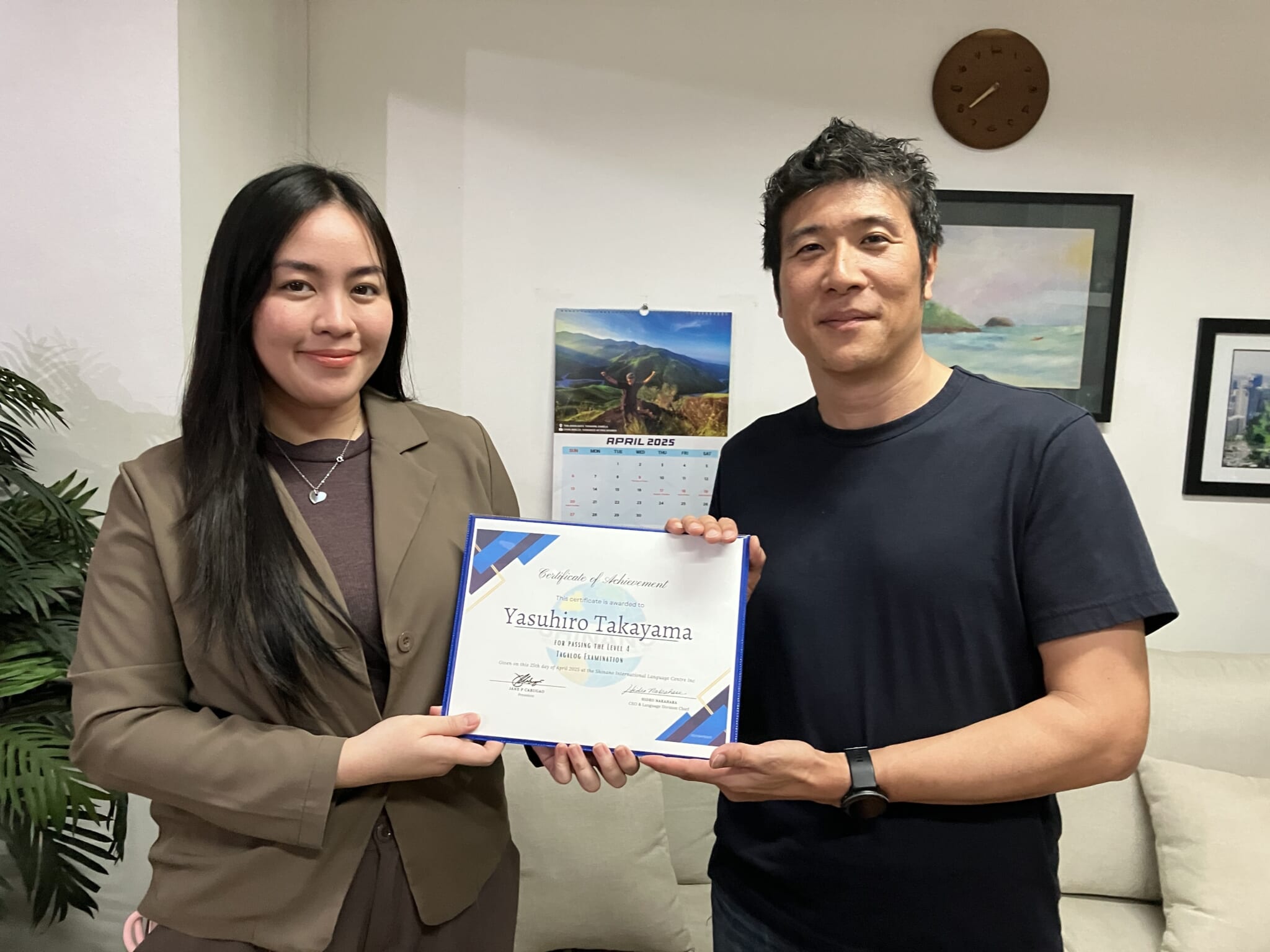 Brent International School in Laguna Offers Word Class Western-Style ...