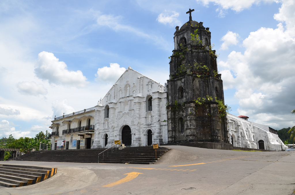 Mayon Volcano | Philippine Primer