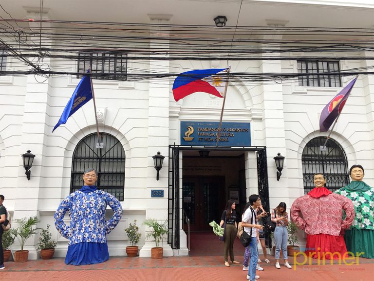NCCA Gallery in Intramuros | Philippine Primer