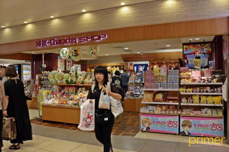 Tokyo Character Street in Japan: Character Shopping Spree Right at ...