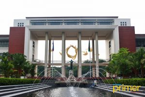 UP Academic Oval: The Heart of UP Diliman | Philippine Primer