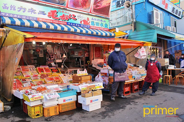 Hakodate Morning Market: Experience The Vibrant Local Life and Abundant ...