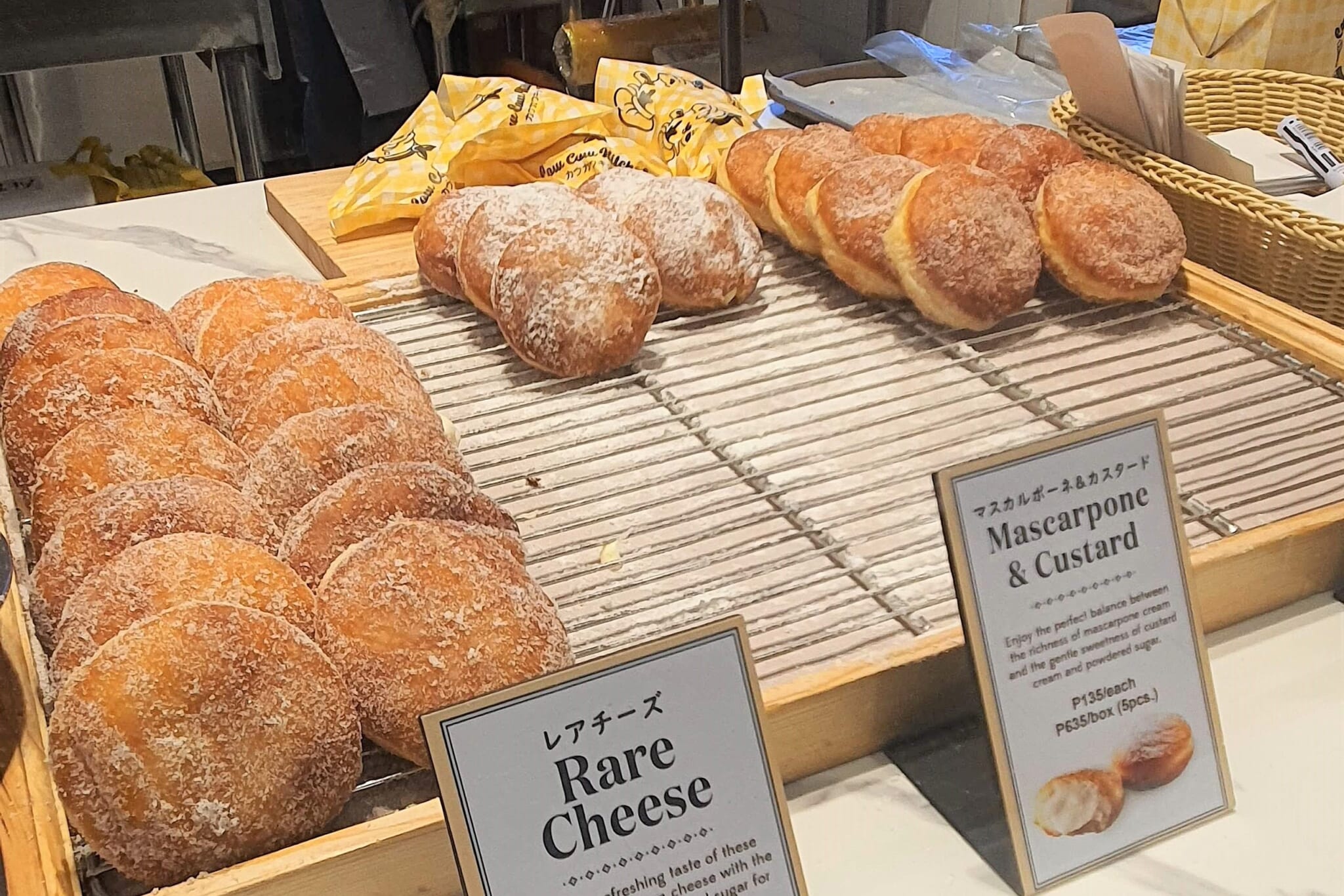 Tokyo Milk Cheese Factory | Philippine Primer