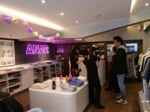 ANAP in Makati: Bringing Casual Japanese Apparel to the Philippines | Philippine Primer