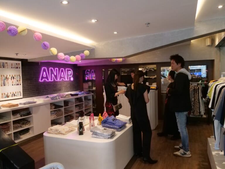 ANAP in Makati: Bringing Casual Japanese Apparel to the Philippines | Philippine Primer