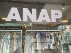 ANAP in Makati: Bringing Casual Japanese Apparel to the Philippines | Philippine Primer
