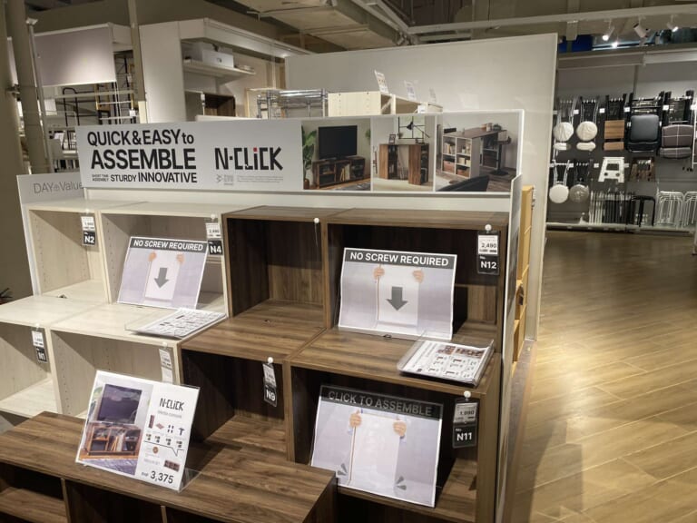 Nitori in BGC & Makati: Japanese Furniture and Home Decor Store ...