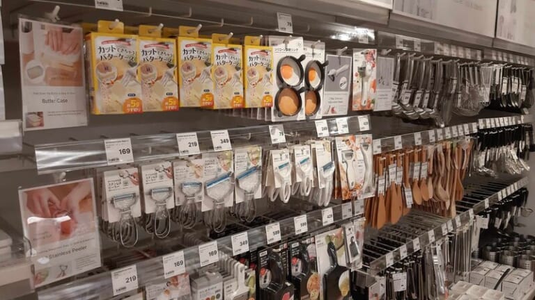 Nitori in BGC & Makati: Japanese Furniture and Home Decor Store ...