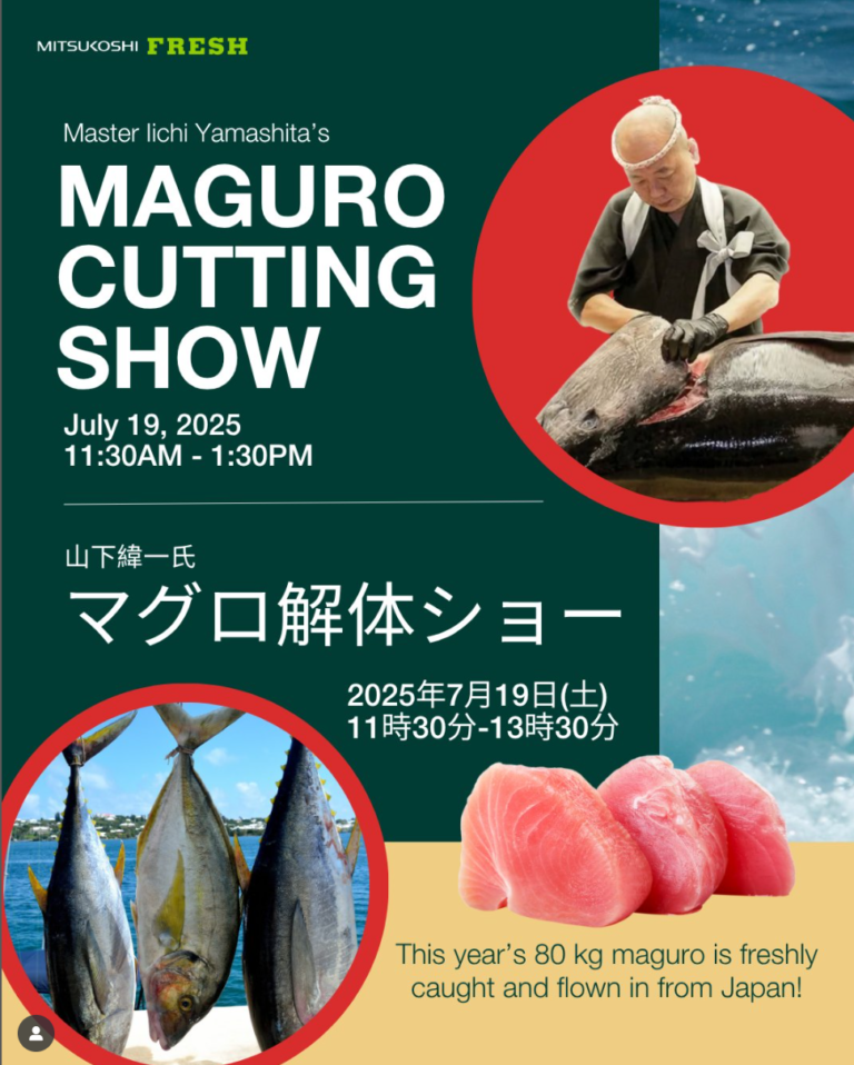 MITSUKOSHI BGC in Taguig: The First Japanese-Inspired Lifestyle Mall in ...