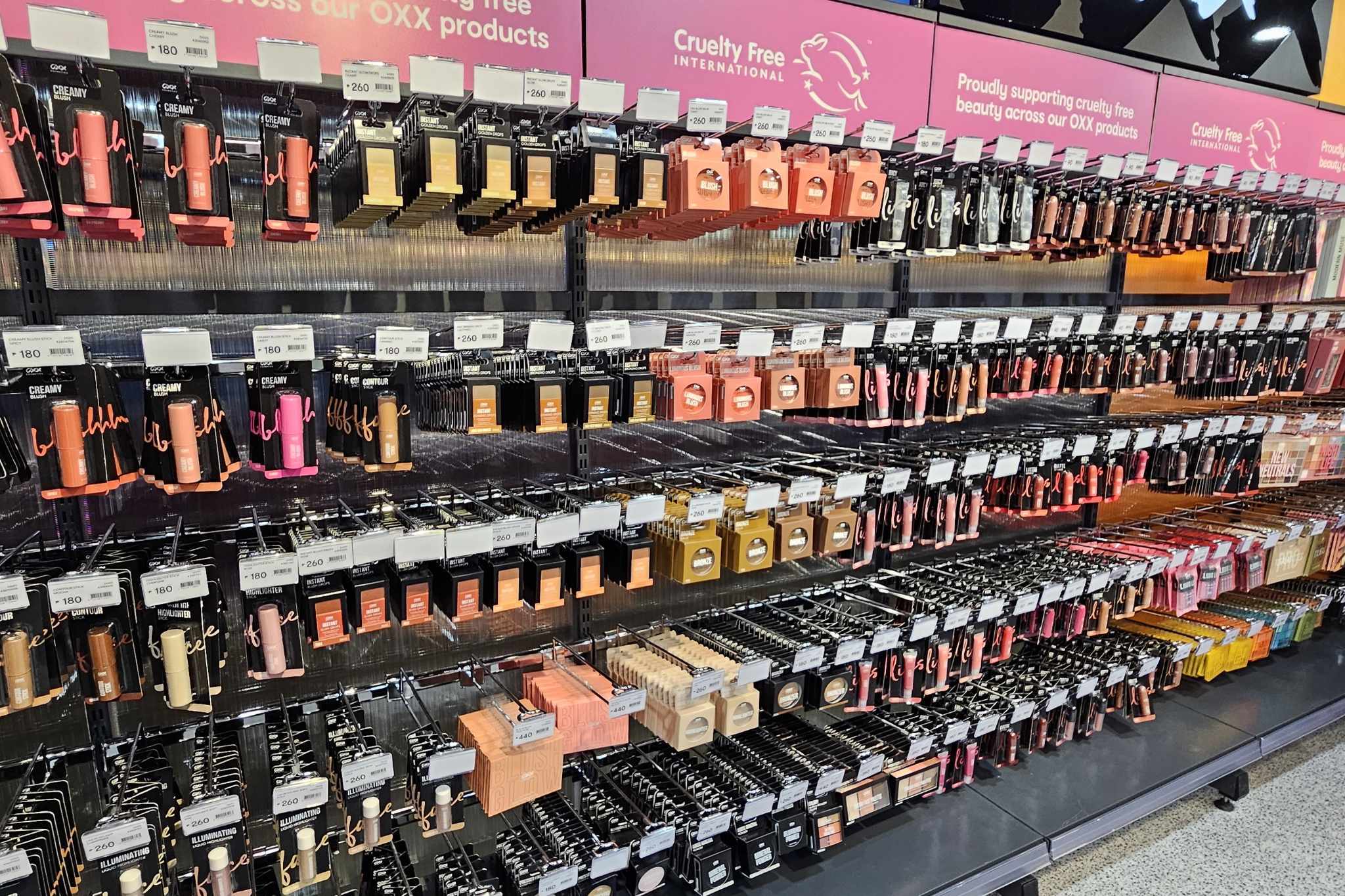 NOW OPEN: Anko in Makati | Philippine Primer